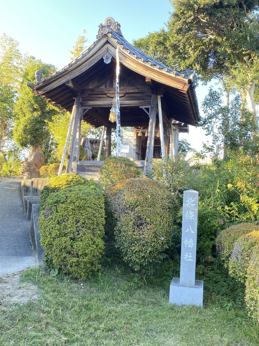 Nagoya, Japan Shrine Visit Report Mizuho No.2 Hojo Hachiman ...
